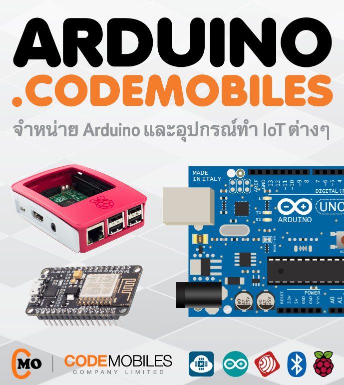 iPhone, Android, and Blackberry Development Training Courses | CodeMobiles Co., Ltd.