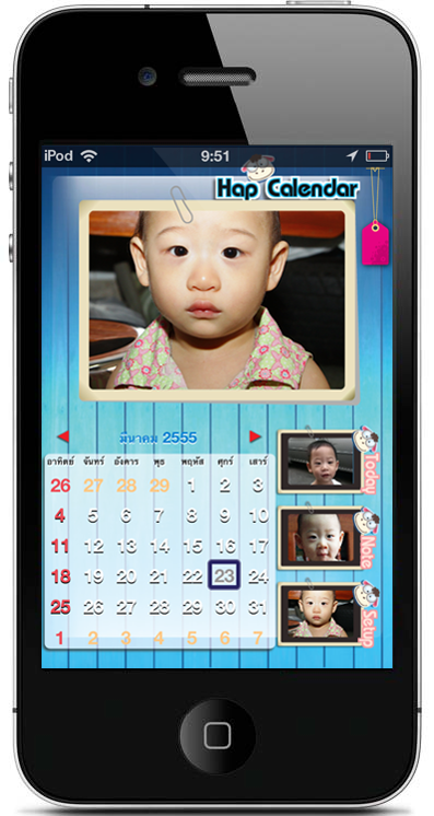 CodeMobiles.Com, First Thai International Mobile Developer Community ...