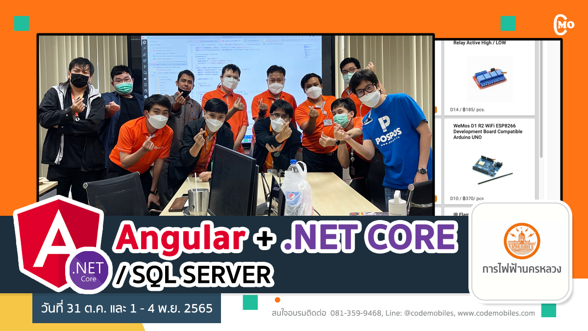 iOS, Android, Angular, React, Vue.JS, IOT, Golang and Development Training Courses | CodeMobiles ...