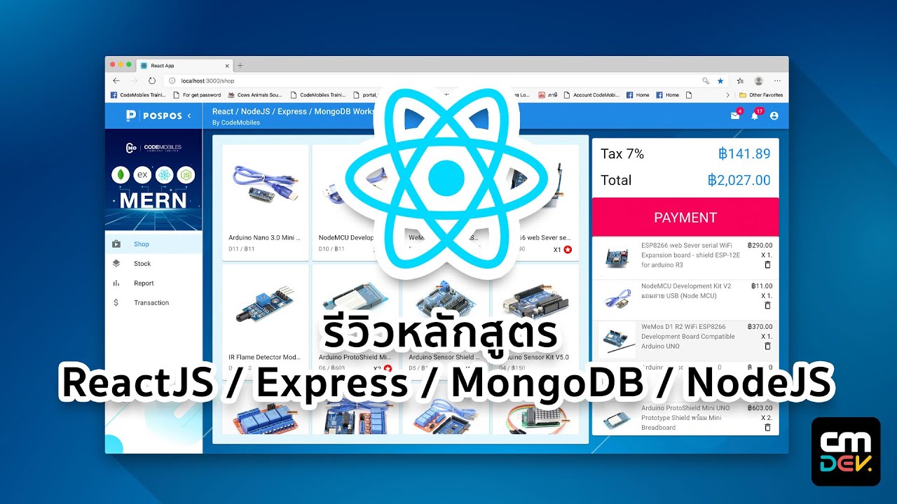 iOS, Android, Angular, React, Vue.JS, IOT, Golang and Development Training Courses | CodeMobiles ...