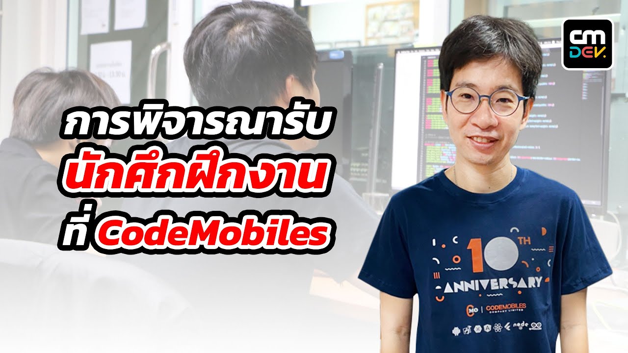 Ios Android Angular React Vuejs Iot Golang And Development 4144