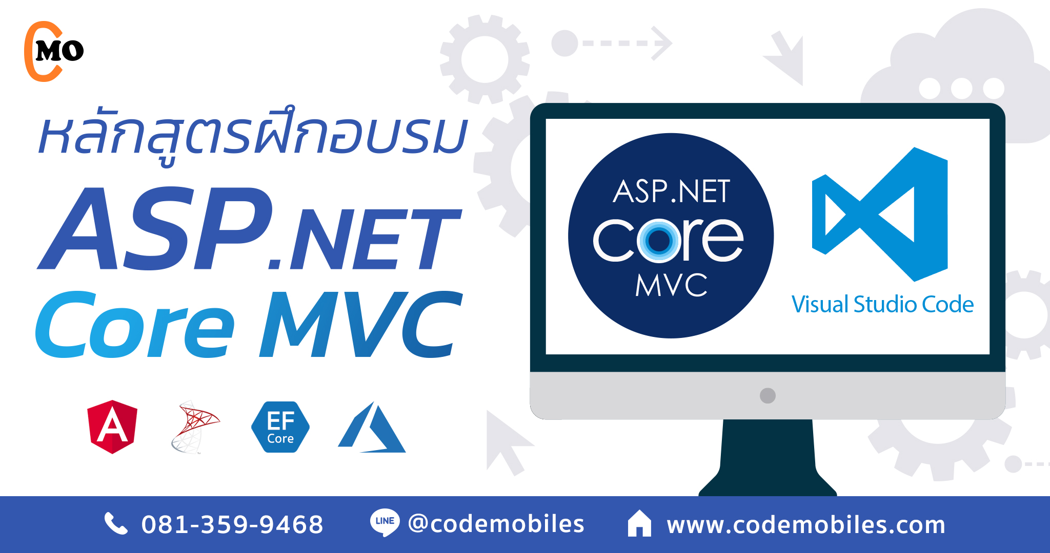 หลักสูตร Aspnet Core Mvc โดย Codemobiles Co Ltd
