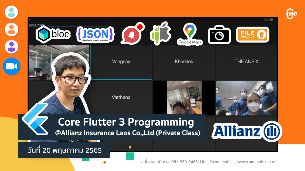 สอนเขียน Core Flutter Cross-Platfom อย่างมืออาชีพ โดย CodeMobiles Co., Ltd.