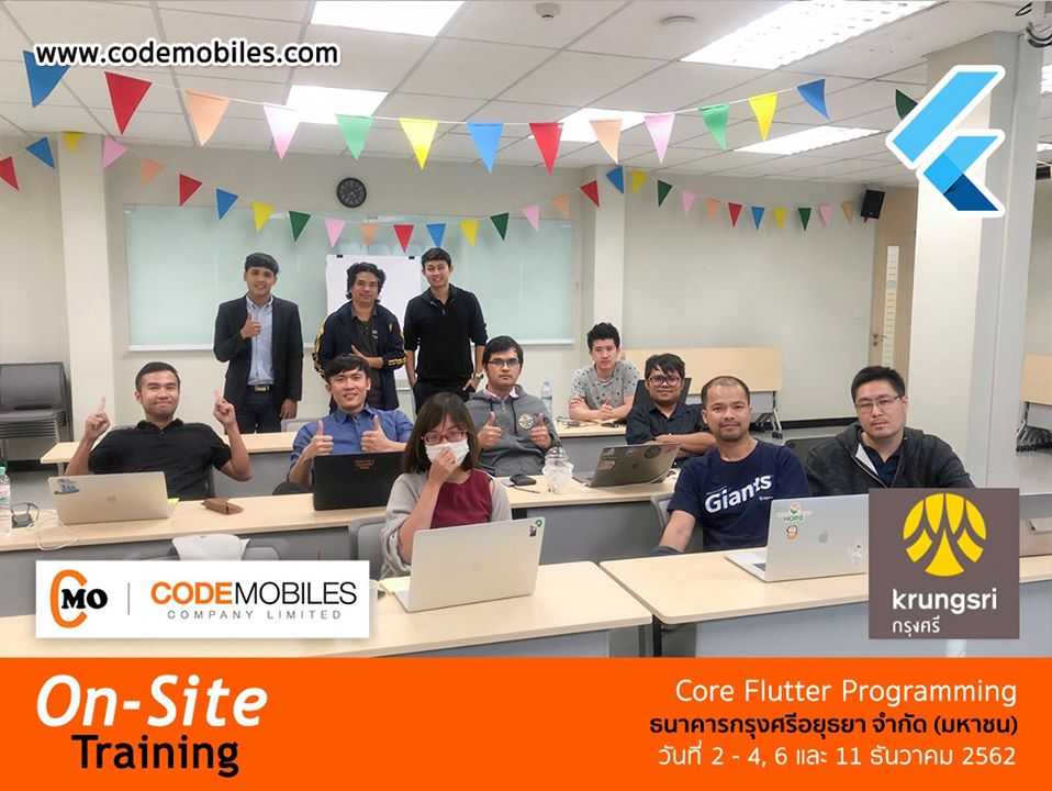สอนเขียน Core Flutter Cross-Platfom อย่างมืออาชีพ โดย CodeMobiles Co., Ltd.